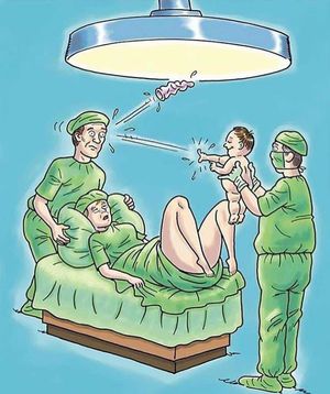 Caption the Pic - MEDizzy